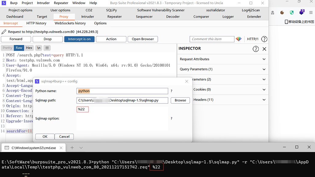 sqlmap4burp++ | burp联动sqlmap插件 - 工具资源 - 90Sec