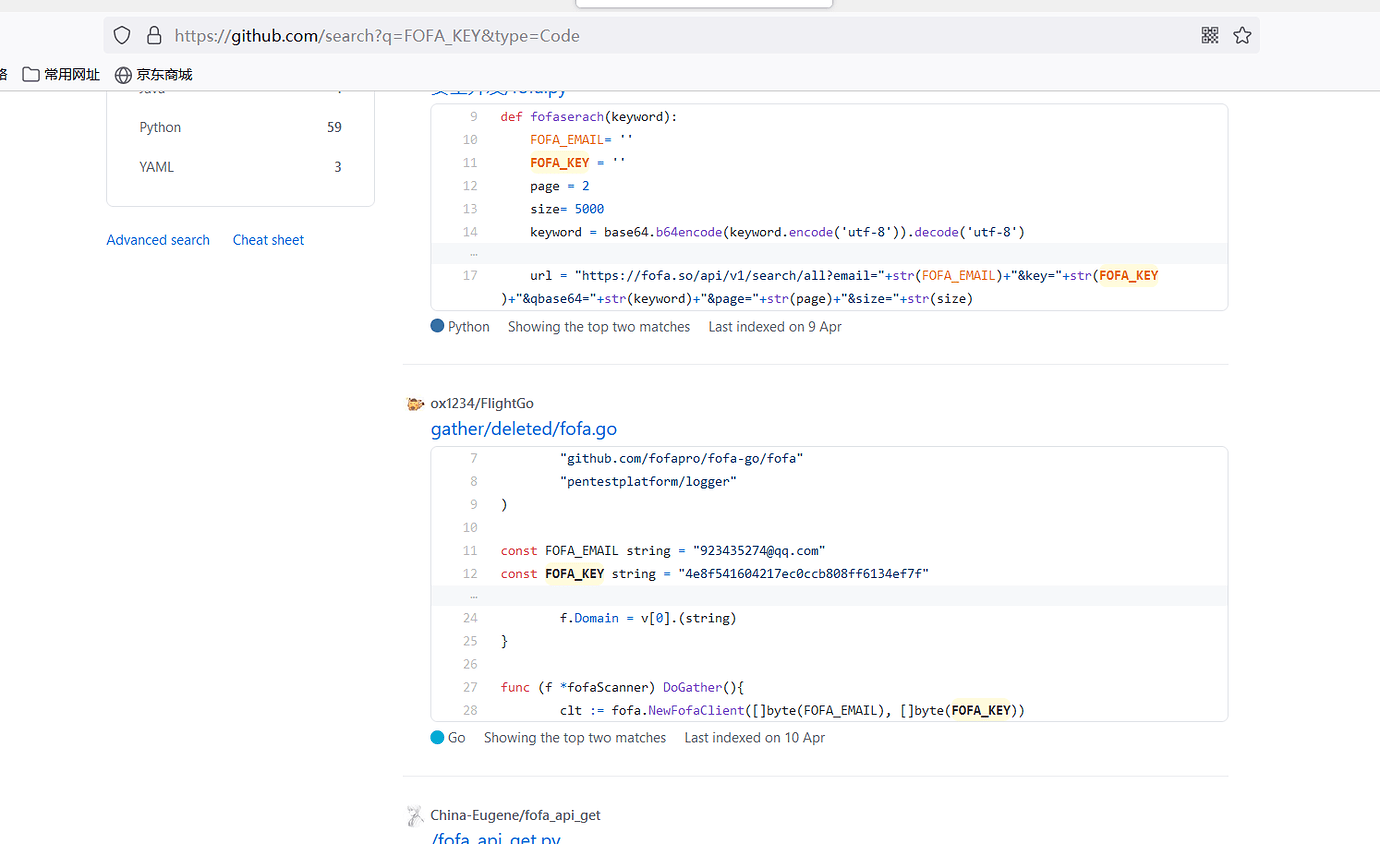 fofa_Tips - 技术文章 - 90Sec